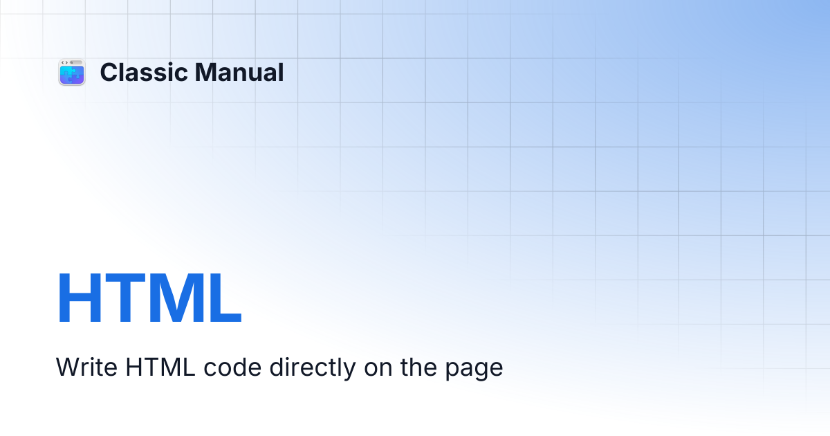 HTML | Classic Manual